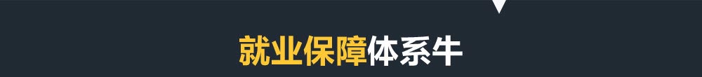 西安鸥鹏大数据培训 专业的java工程师培训机构java大数据培训班鸥鹏java培训java大数据工程师培训