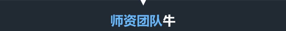 西安鸥鹏大数据培训 专业的java工程师培训机构java大数据培训班鸥鹏java培训java大数据工程师培训