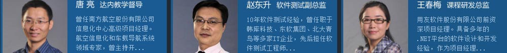 西安鸥鹏大数据培训 专业的java工程师培训机构java大数据培训班鸥鹏java培训java大数据工程师培训