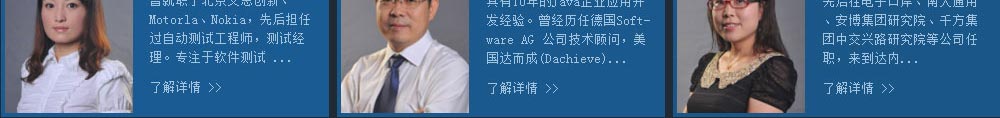 西安鸥鹏大数据培训 专业的java工程师培训机构java大数据培训班鸥鹏java培训java大数据工程师培训